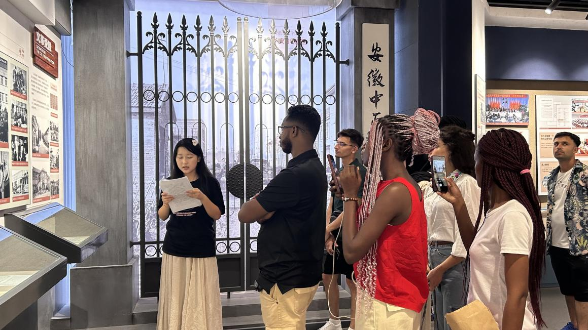 School of Humanities and International Education Exchange Launches New ...